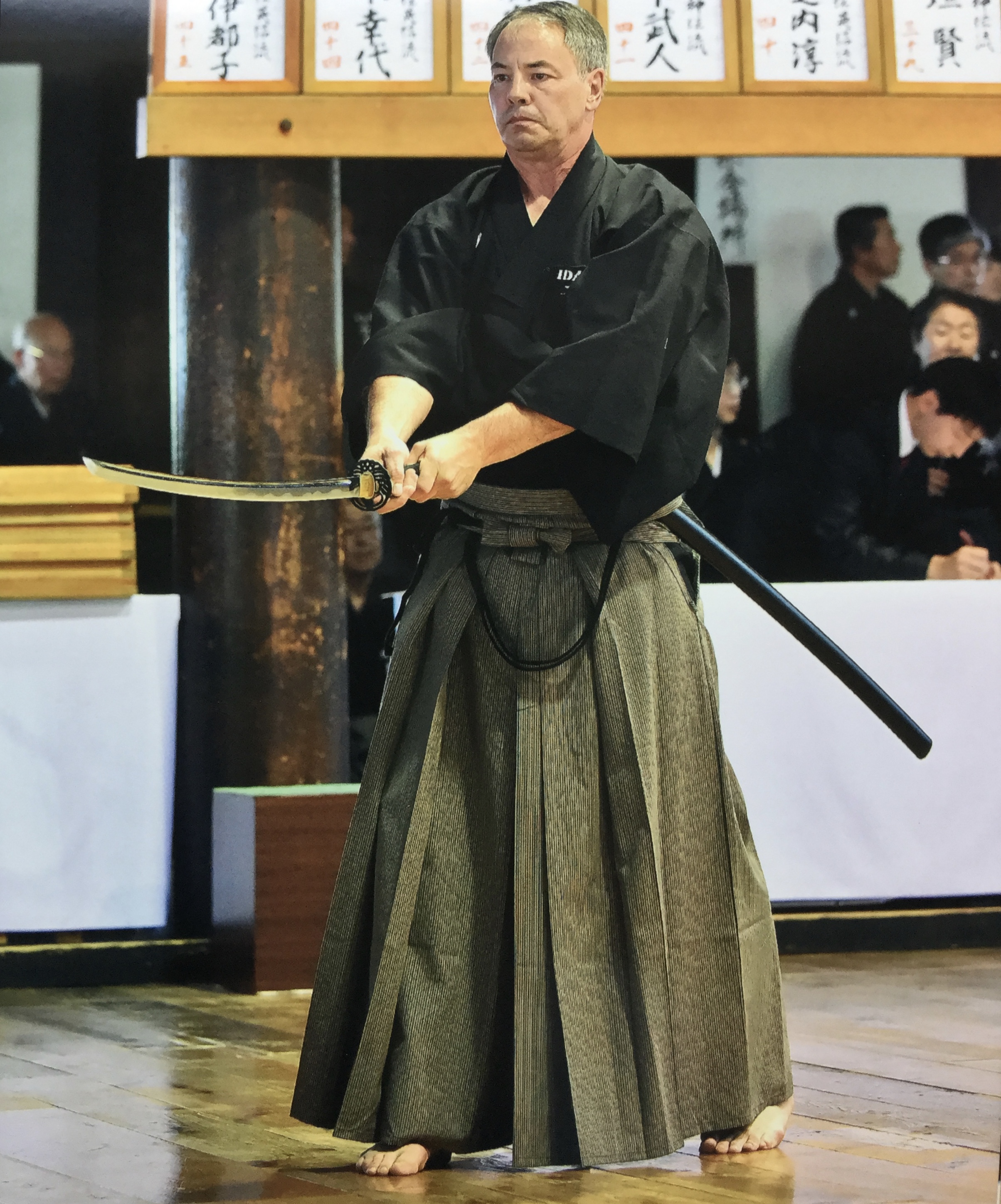 Interview with Robert Stroud: Kendo in Pacific Northwest and Mountain ...