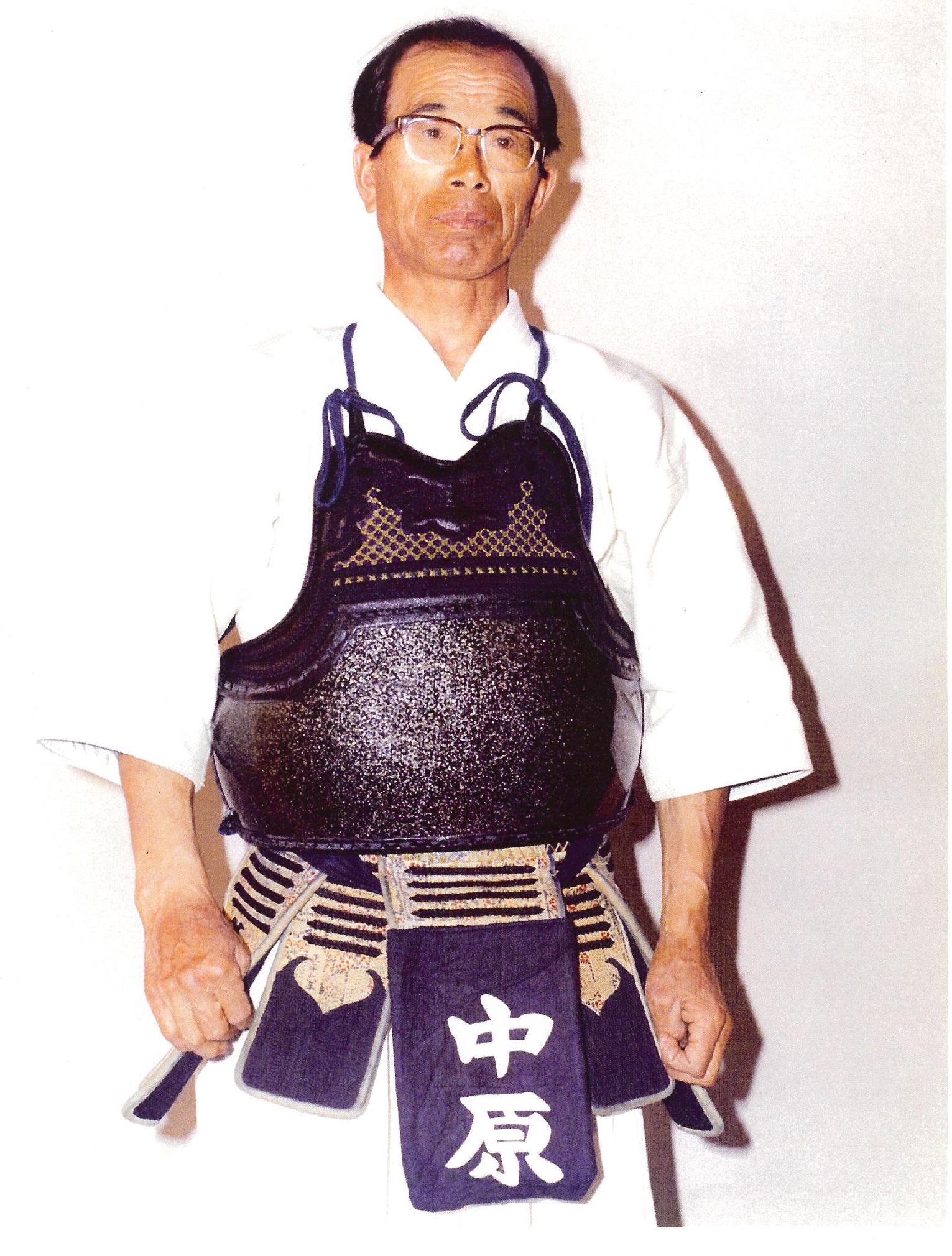 Interview with Kenshi Jim Nakabara: His Father and Kendo – Martial Arts ...